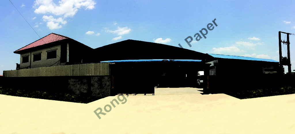 About US – RONGXING GLOBAL PAPER